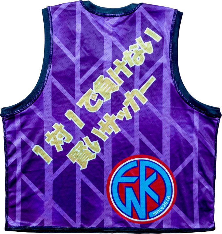 体験と入団 | NKFC | 埼玉県富士見市のジュニアサッカークラブ