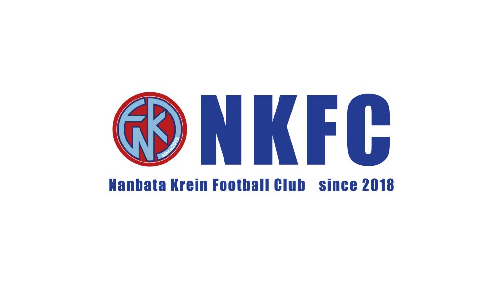 U-11 新人戦2次予選結果 | NKFC | 埼玉県富士見市のジュニアサッカークラブ
