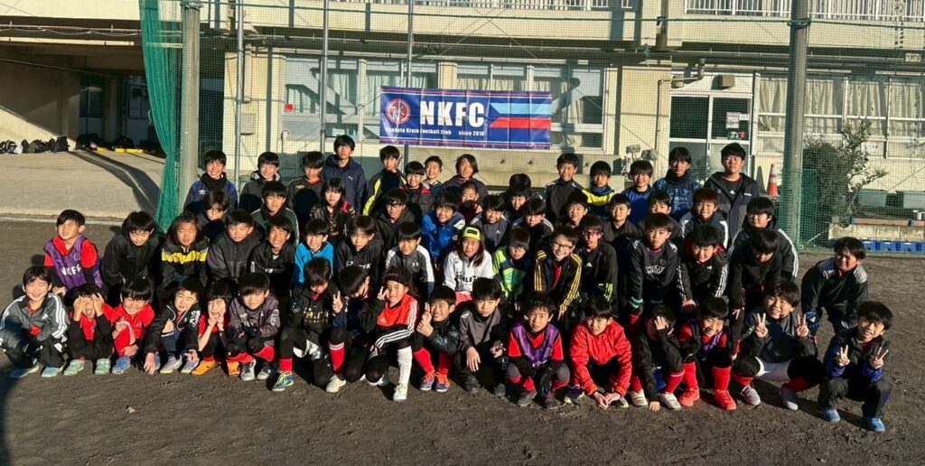 2026年 初蹴り⚽ | NKFC | 埼玉県富士見市のジュニアサッカークラブ